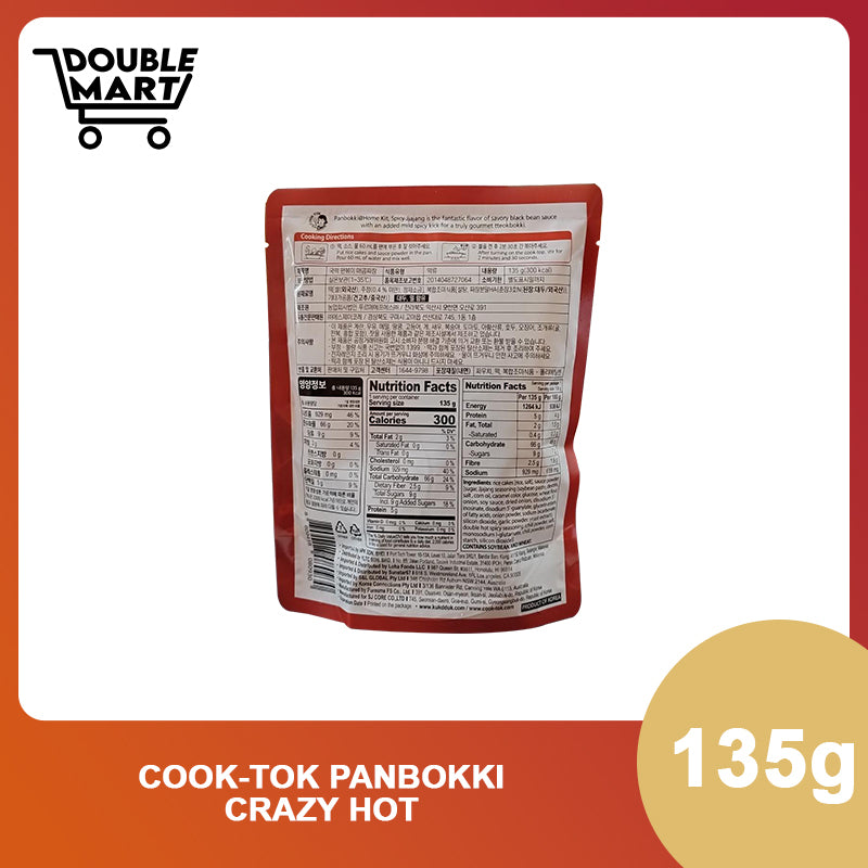 Cook-Tok Panbokki Crazy Hot Tteokbokki 135g – Double Down Import and Export Inc.